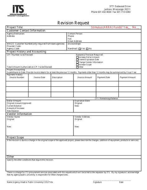 Mississippi Revision Request Form Fill Out Sign Online And Download