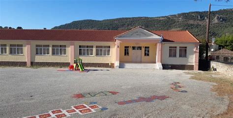 ΣΥΛΛΟΓΟΣ ΓΟΝΕΩΝ ΚΑΙ ΚΗΔΕΜΟΝΩΝ ΔΗΜΟΤΙΚΟΥ ΚΑΙ ΝΗΠΙΑΓΩΓΕΙΟΥ ΦΙΛΙΑΣ Facebook