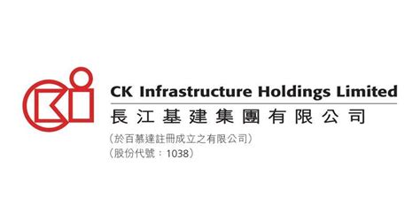 外電傳長建考慮購英國垃圾處理公司viridor 2154 20250301 即時財經新聞 香港網絡