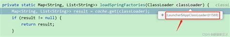 Springboot启动流程（新手向）1：初步加载所有类springboot 在启动时输在哪一步加载springfactories 中的类