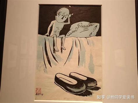 寓意比画面更精彩的42张漫画 知乎