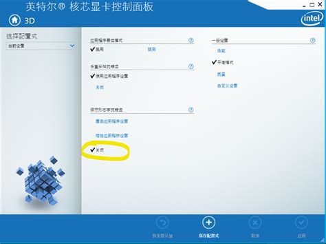 Rendering Problem Blurry Text · Issue 5759 · Microsoftterminal · Github