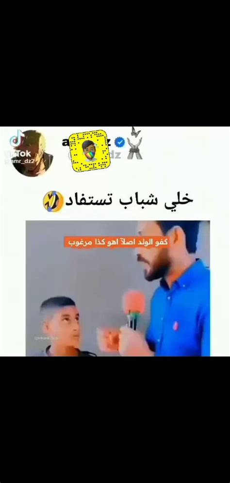 فحل زائر جنوب الرياض Fahala2022 Twitter