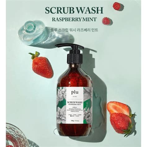 Plu Body Scrub Wash 500ml Raspberry Mint Pinkland