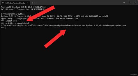 Scrapy安装过程中出现path路径错误解决方法the Script Pygmentizeexe Is Installed In D