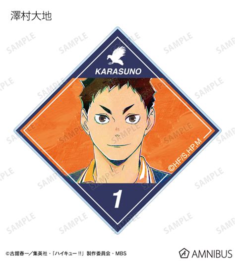 ハイキュー トレーディング Ani Art 第4弾 アクリルステッカー Amnibusアムニバス