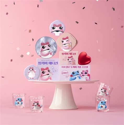 하이트진로 ‘진로 이색 마케팅으로 Mz소비자 사로잡아