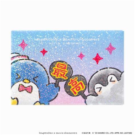 コウペンちゃん×サンリオキャラクターズ スクエアマグネットタキシードサム すべての商品 コウペンちゃん はなまるストア