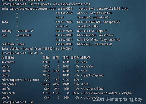 Linux磁盘空间不足扩展linux扩展磁盘未使用空间 Csdn博客