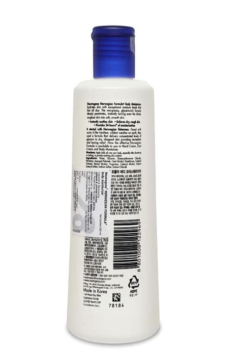 Arcnord Neutrogena Norwegian Formula Body Moisturizer 250ml