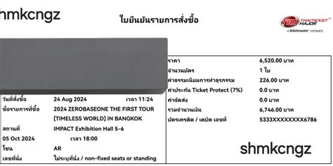 Wts Zerobaseone Zb1 Timeless World In Bangkok 2024 Tickets And Vouchers