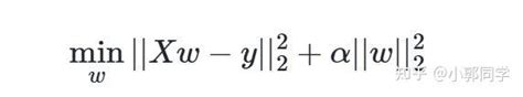 Scikit系列1岭回归 知乎