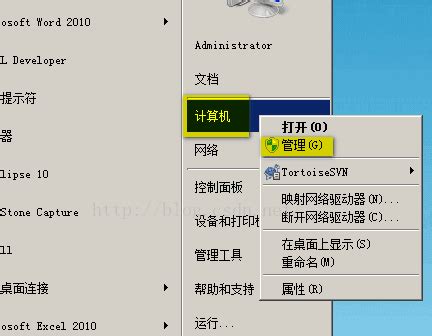 Net Framework Sp