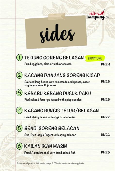 Harga Menu Cili Kampung Malaysia Dikemas Kini 2025
