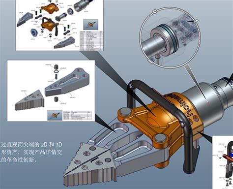 solidworks visualize 照片级渲染软件 交互式动画
