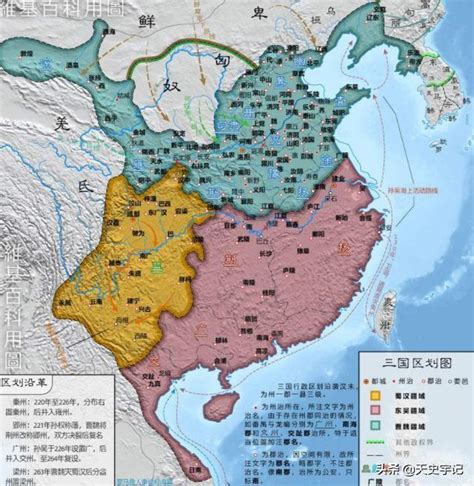 大部分河南人不知道河南這個名稱原來起源這個省轄市 每日頭條