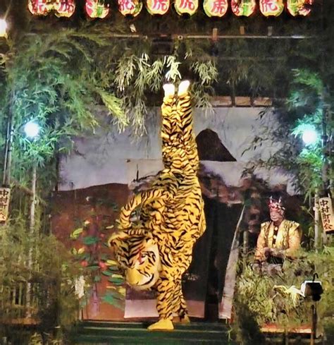 横須賀民俗芸能大会 横須賀市観光情報