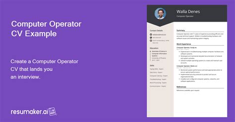 Computer Operator CV Example For 2024