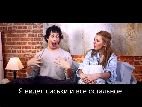 Sex Rus Subtitri Telegraph