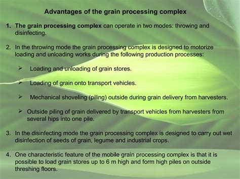 Grain Processing Complex Ppt