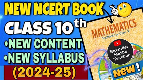 NEW NCERT Book Of Class 10th Maths For Board 2024 25 CBSE Class 10