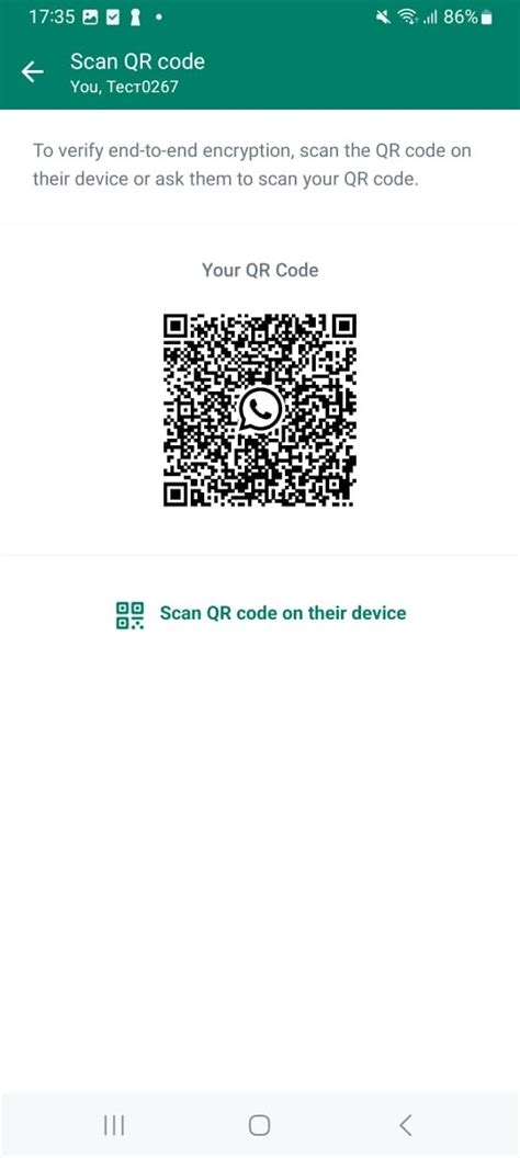 Whatsweb Qr Code WhatsApp QR Code Generator | QRStuff