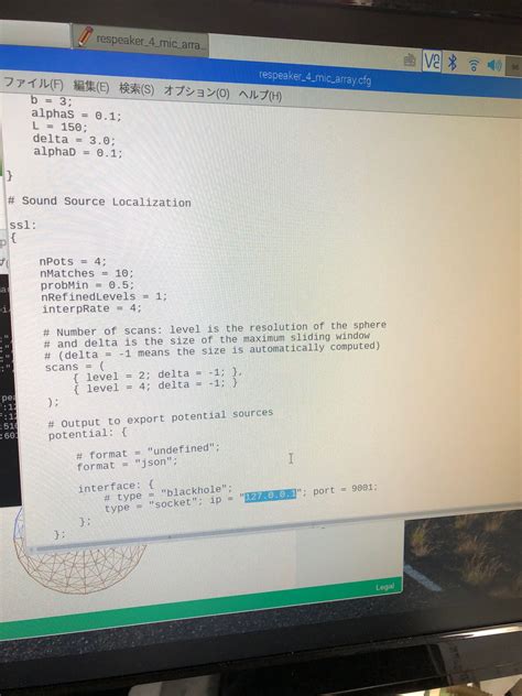 Sound Can Not Be Measured Even When Odas Studio Starts With Npm Start Issue Introlab