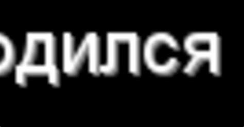кто он по знаку зодиака если родился 1 апреля Imgur