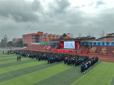 园区活动 沱牌舍得文化旅游区