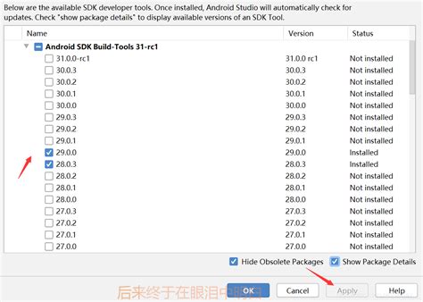 飞桨paddleocr模型androiddemo部署全流程记录（手把手超详细）手机如何安装飞桨框架 Csdn博客
