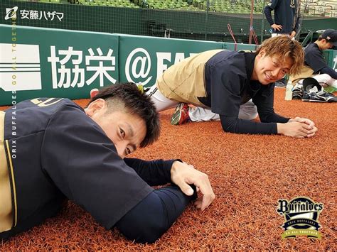 オリックス・バファローズさんのインスタグラム写真 オリックス・バファローズinstagram「いよいよ明日 開幕戦 練習前の