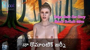 Telugu Audio Sex Story My Romantic Journey XVIDEOS