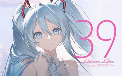 ミクの日丨初音未来之日 图集thank发音you