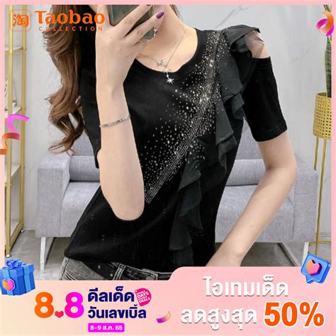 เสื้อผ้าฤดูร้อนสไตล์ยุโรปเสื้อติดเพชรสีแดงแบบใหม่เสื้อยืดแขนสั้นเสื้อ