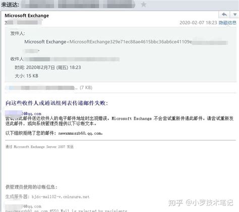 Javamail正确读取邮箱内容的方式mail读取邮件内容 Csdn博客