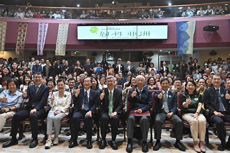 陳建仁：災難讓政府與民間合作 展現台灣韌性｜股市爆料同學會