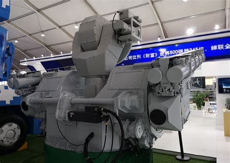 JRNG CIWS