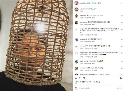 隣人 On Twitter この人、昔から興味なくて、 ほとんどこの人の番組観たことない。。。 すごい、テレビタレントとして、 無理矢理作られた感、起用された感があるんだよね。。。 だって