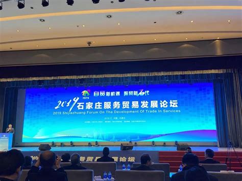勤为科技喜获中国服务外包产业tops系列两项大奖勤为科技有限公司bpo行业整合方案提供者