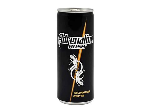 Adrenalin Rush