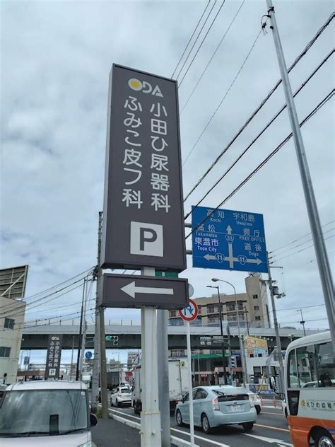 健康診断の再検査を受けた結果！ プラチナエイジの豊かなひとり暮らし
