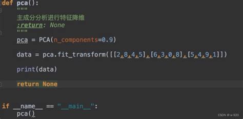 机器学习（二） Csdn博客