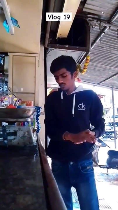 खूप जोराचा पाऊस आला ⛈️ Marathi Minivlog Vlog Youtubeshorts