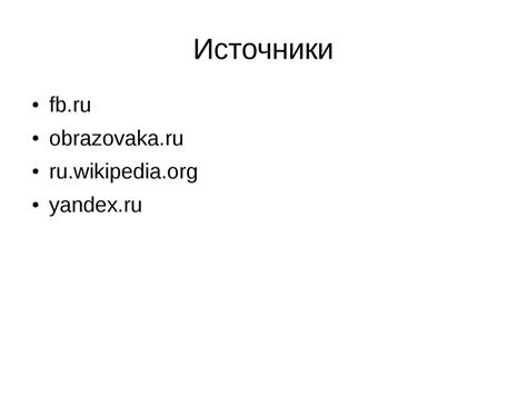 Биография Джона фон Неймана презентация онлайн