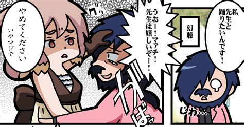 さか学】 【さか学】2本立て【卒業】 狐野尾九のマンガ 【さか学】卒業交流 【さか学】卒業 Pixiv