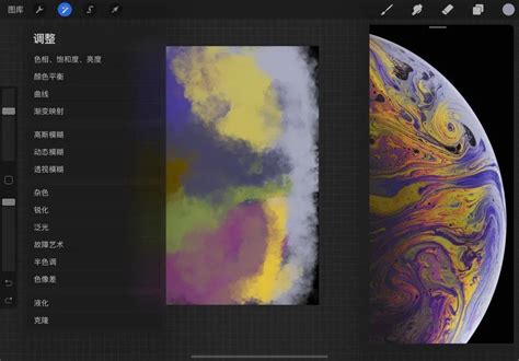 Procreate壁纸 千图网
