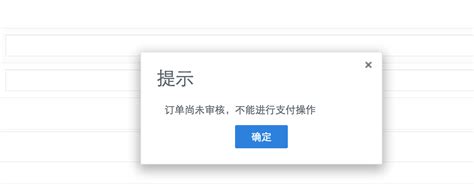 如何输出业务对话 AWS 流程事件开发参考指南