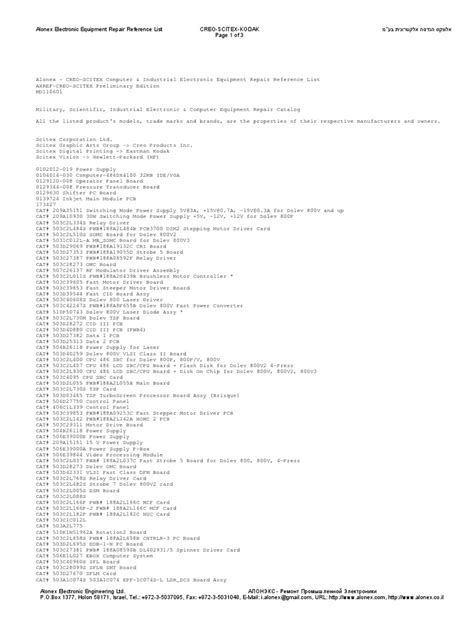 Axref Creo Scitex Pdf Control System Programmable Logic Controller