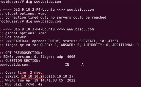 【hust】网安｜计算机网络安全实验｜实验二 Dns协议漏洞利用实验hust计算机网络安全实验 Csdn博客