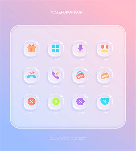 유토이미지 워터 드롭 컬러 아이콘